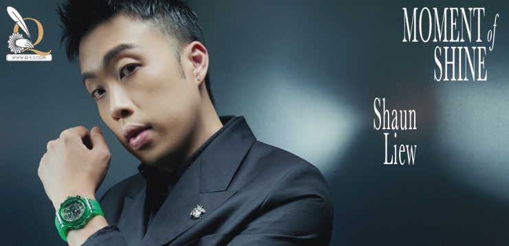 带着谦虚与坚韧前进，餐饮企业家Shaun Liew的敬业分享