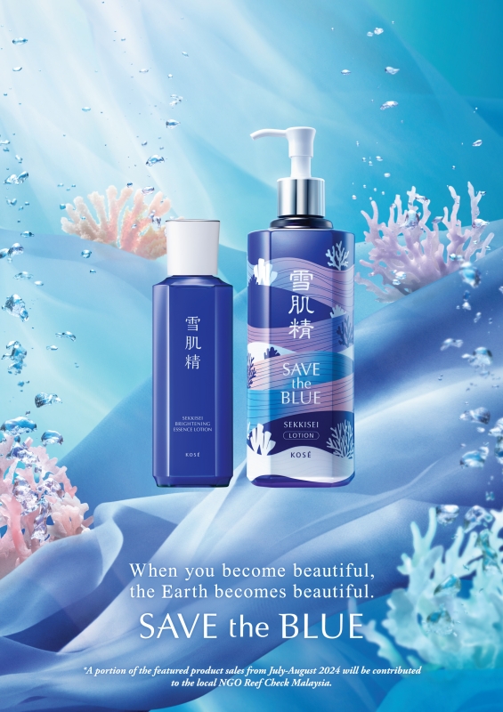 Kosé SEKKISEI 与地球一起变得更美！