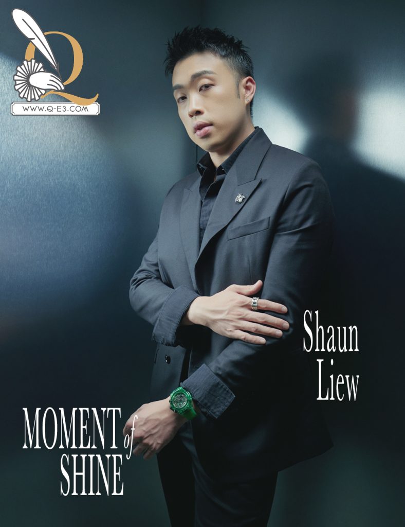 带着谦虚与坚韧前进，餐饮企业家Shaun Liew的敬业分享